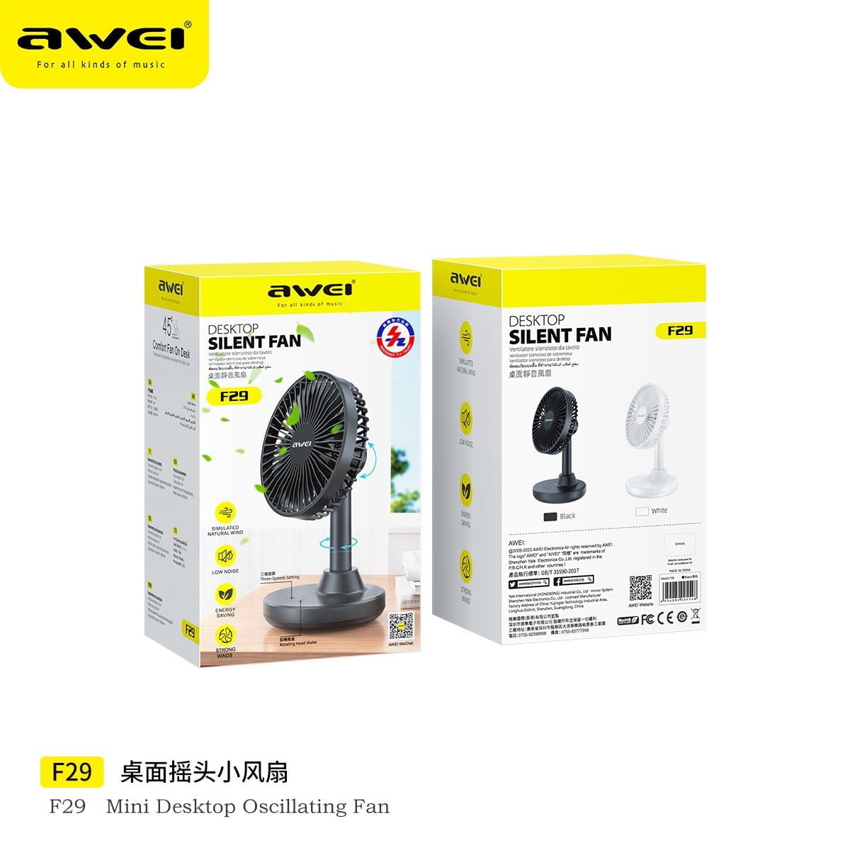 Awei F29 mini Desktop Oscillating Rechargeable fan- Black Color - Etouchbd